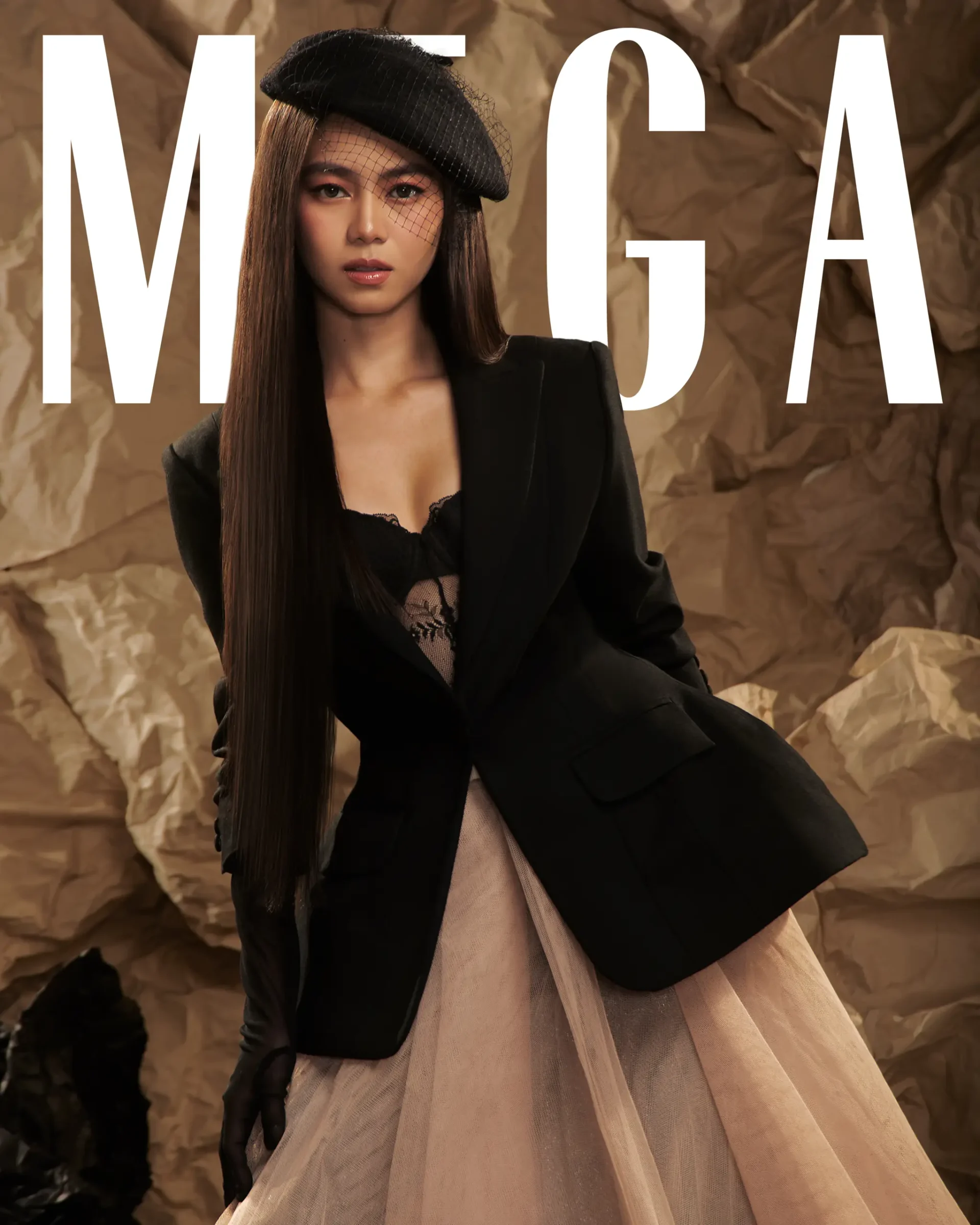 Covers: The Icons and Stories of MEGA Magazine | MEGA