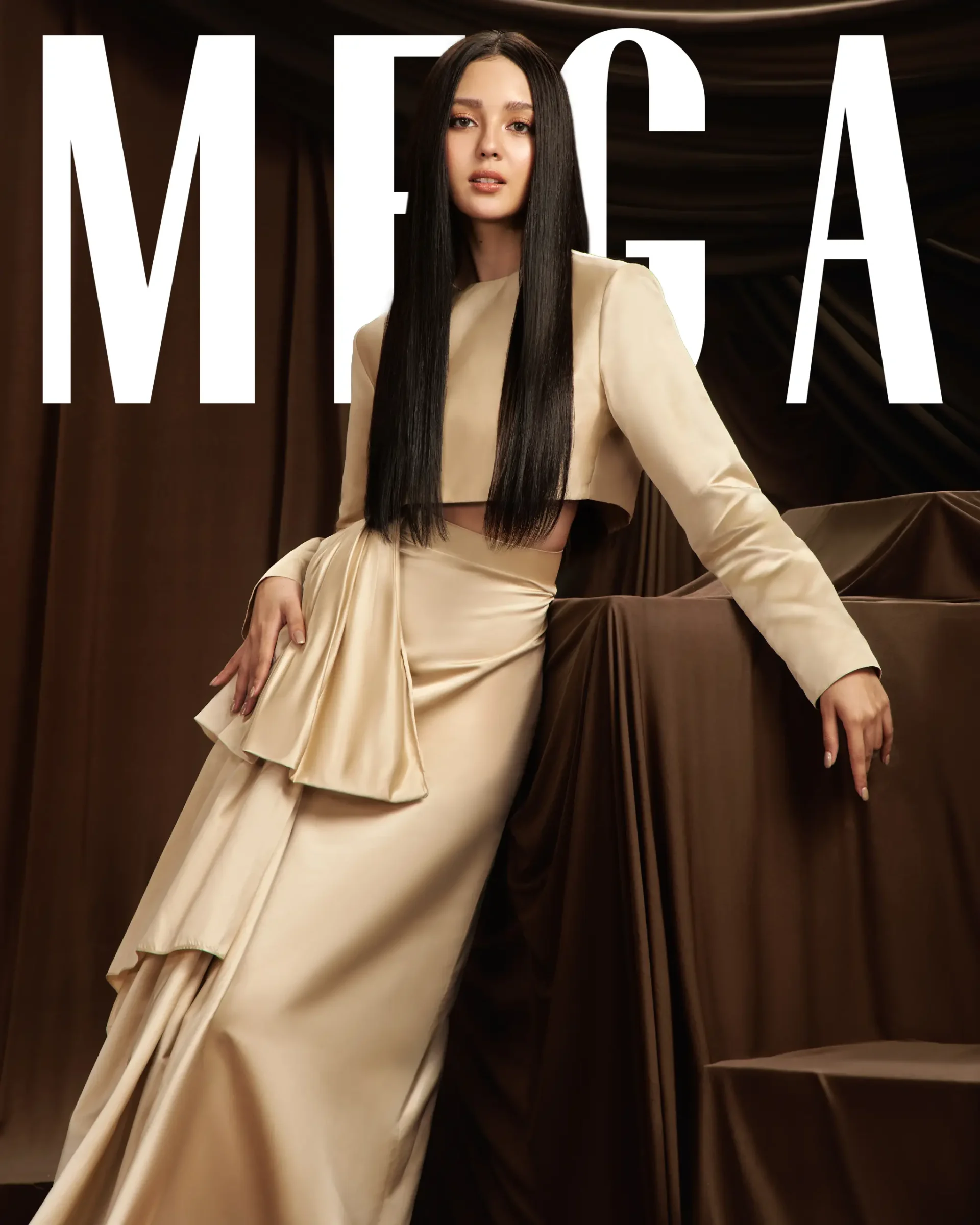 Covers: The Icons and Stories of MEGA Magazine | MEGA